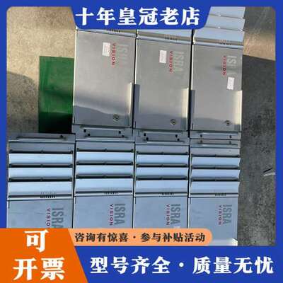 议价工控机 IPC547E  6BK1800-5SR24-可维修