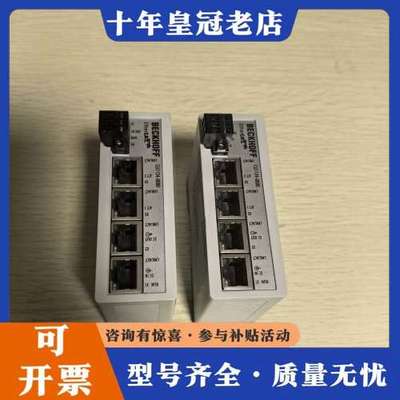 议价BECKH0FF倍福 CU1124 正品 无拆无修 功能可维修