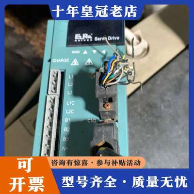 议价欧瑞伺服驱动器 SD10－GMA102T2M2NM可维修