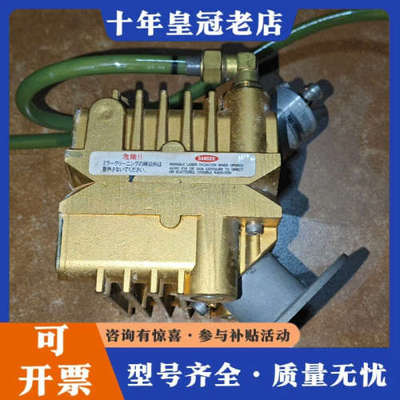 议价三菱激光积分球探头，型号A71189 B71926，带绿色连议价