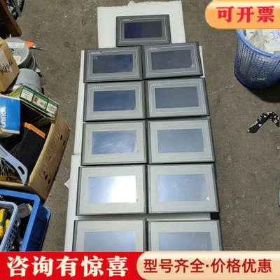 议价昆仑通态触摸屏，TPC7032Kx，24V，五台，TPC70议价