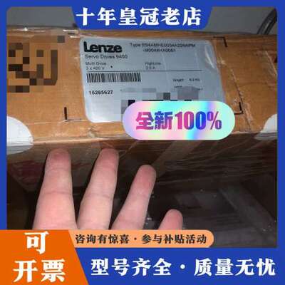 议价伦茨伺服驱动器，E94AMHE0034，库存伦茨伺服控制可维修