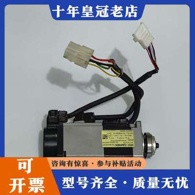 议价OTC机器人电机，B4L，第六轴电机，W-L02147B，R可维修