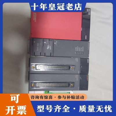 议价三菱PLC，Q系列。Q00UCPU  Q61P   QX41可维修