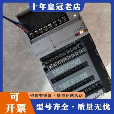 议价LS产电PLC模块XGP-ACF2  XGK-CPUE  X可维修