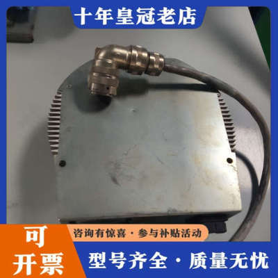 议价VARIAN瓦里安TV551 SEM NAV C.U. 20议价