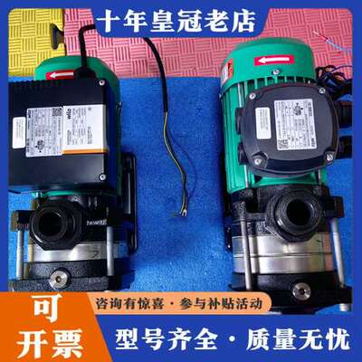 议价威乐MHIL202-3/10/E/1-220-50-2/T-可维修