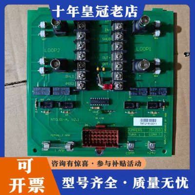 议价【ABB NTCL01-A NTCL01控制板，V2.1版本议价