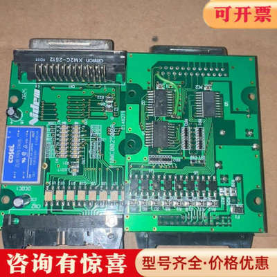 议价Nidem 尼得科NMC002500A有用上的来议价