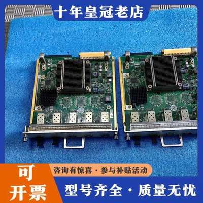 议价CX600业务子卡，CX-S101-5X10GBase LA可维修