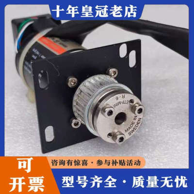 议价MAXON EC电机 136138 带编码器HEDL-554议价