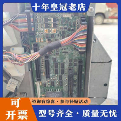 议价日立HITACHI RX279-BM控制板SLA7033M，议价