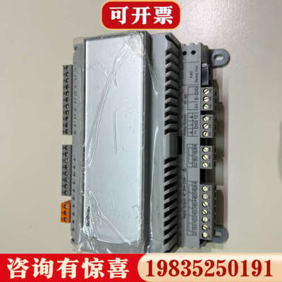 议价RWR490.40/MCQ  麦克维尔 拓展模块，议价