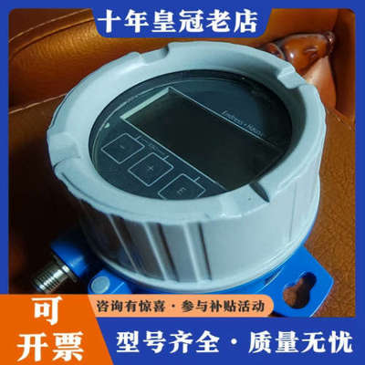 议价恩德斯豪斯E+H，FHX50，型号FHX50-4HE8/0，议价