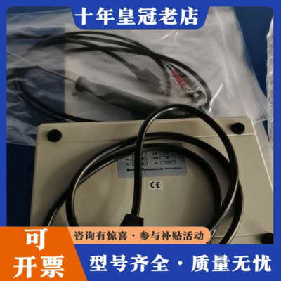 议价博格PT100盒子一套议价