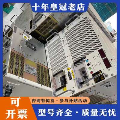 议价DAIHEN AGA-50B2射频电源，型号AGA-50B2可维修