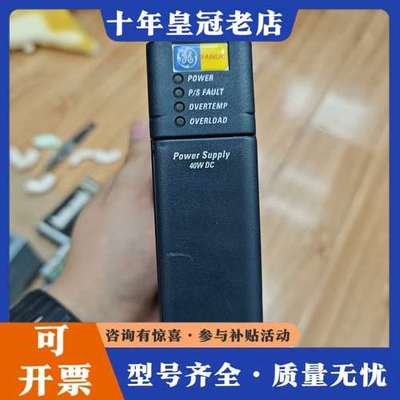 议价IC695PSD040F  GE模块，成色还可以，功可维修