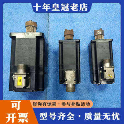 议价百格拉 BERGER LAHR步进电机议价