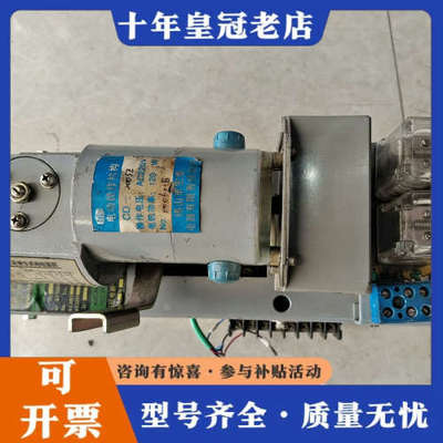 议价长征电动断路器DZ20J－200D/3320  已测试  功议价