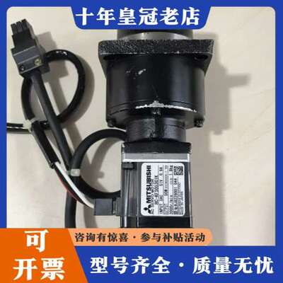 议价三菱伺服电机HC-KFS053G1K 带TAKAMURA减速可维修