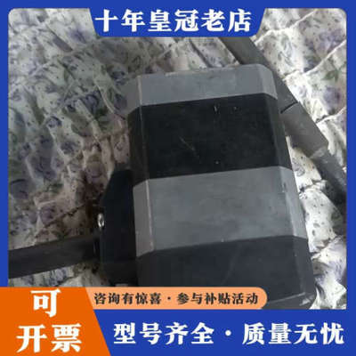 议价日本东方电机ARM46SAK-EA闭环步进电机 Orient议价