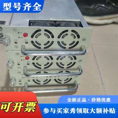 议价VAPEL型号GIE270-54B 一次电源--25.000议价