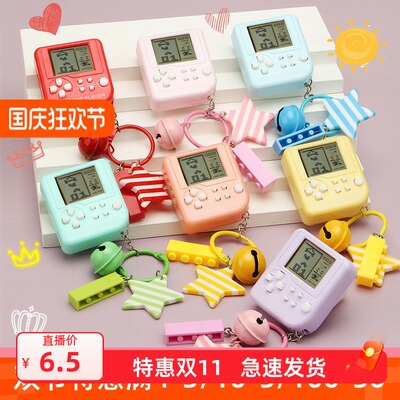 俄罗斯方块游戏机益智打地鼠玩具