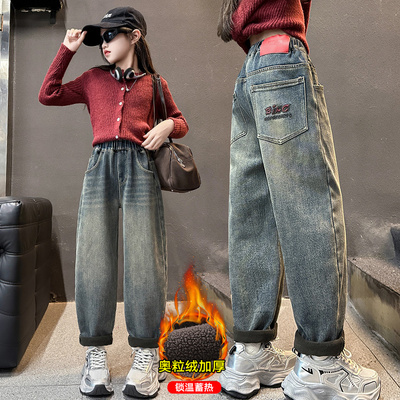 女童加绒裤子儿童牛仔哈伦老爹裤