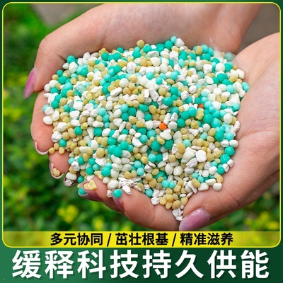 花彩师硫酸铝绣球调蓝剂专业专用缓释颗粒补充铝离子调色肥梦幻蓝