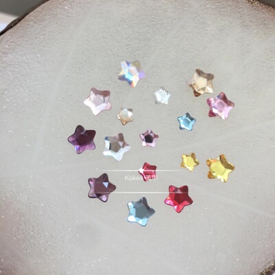 正品华子奥钻2754星星美甲饰品