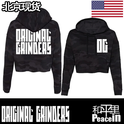 OriginalGrinders加州