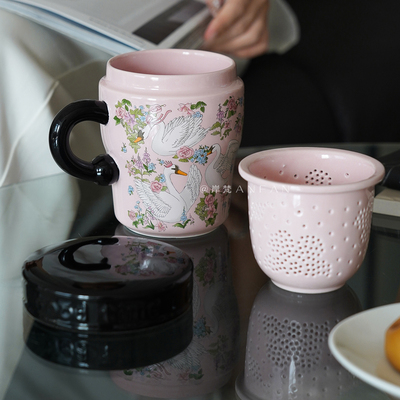 法式天鹅陶瓷杯带盖茶格茶水分离