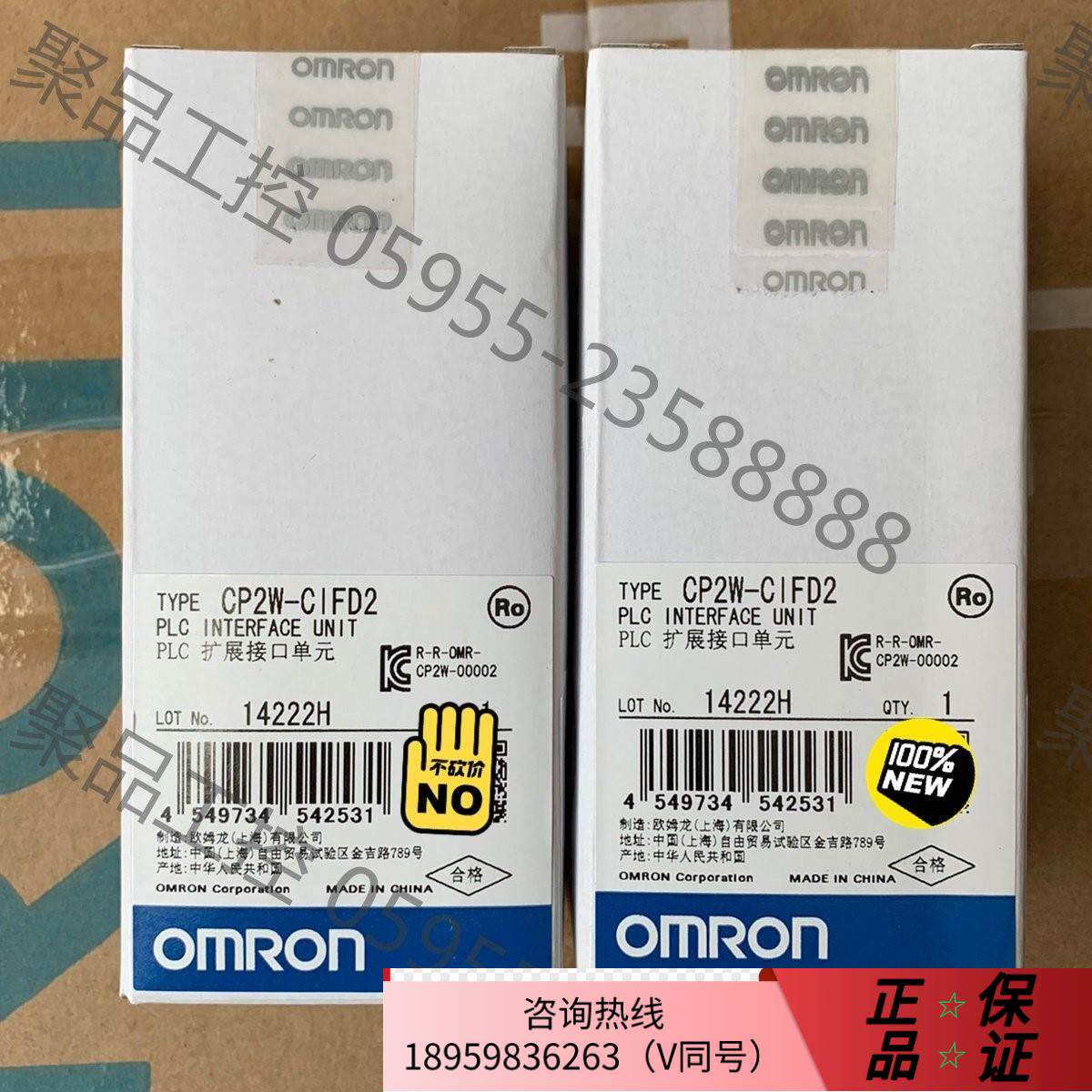 圆头6针 MD6PIN键盘鼠标线 PS2线公对公6针对6针1.5米_虎窝淘