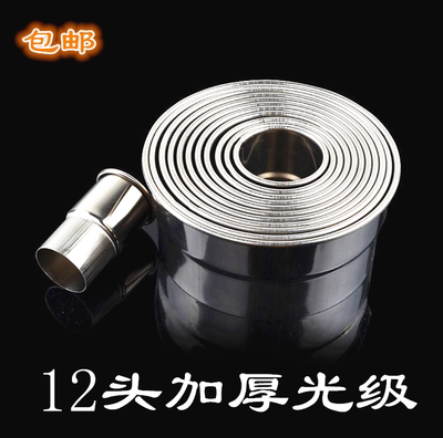 12头不锈钢加厚光圆形级压模切模