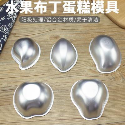 小蛋糕模具水果布丁模 梨子/苹果/芒果/柠檬/桃子/木瓜卡通模