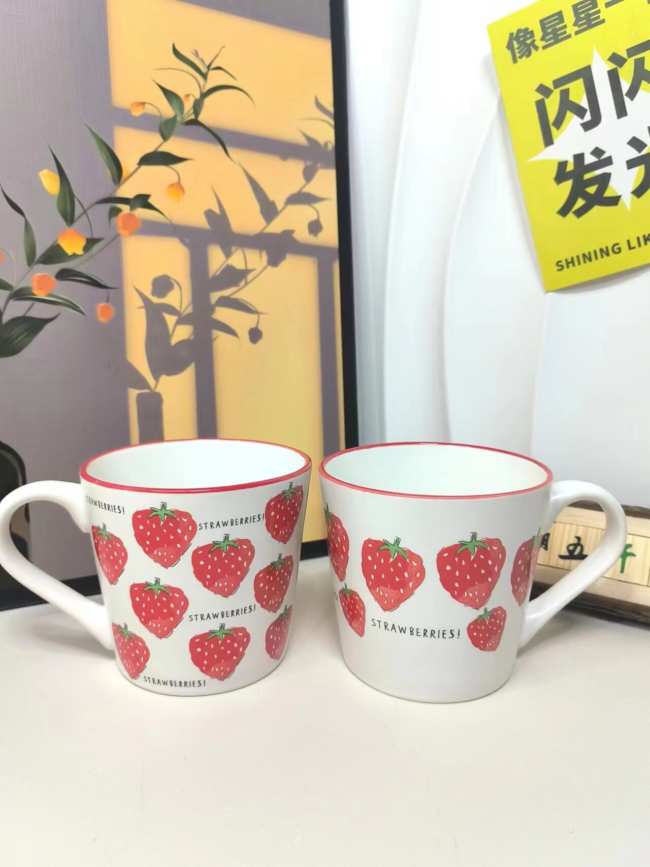 日式可爱草莓陶瓷马克杯创意小花草莓釉下彩咖啡杯牛奶杯水杯微瑕