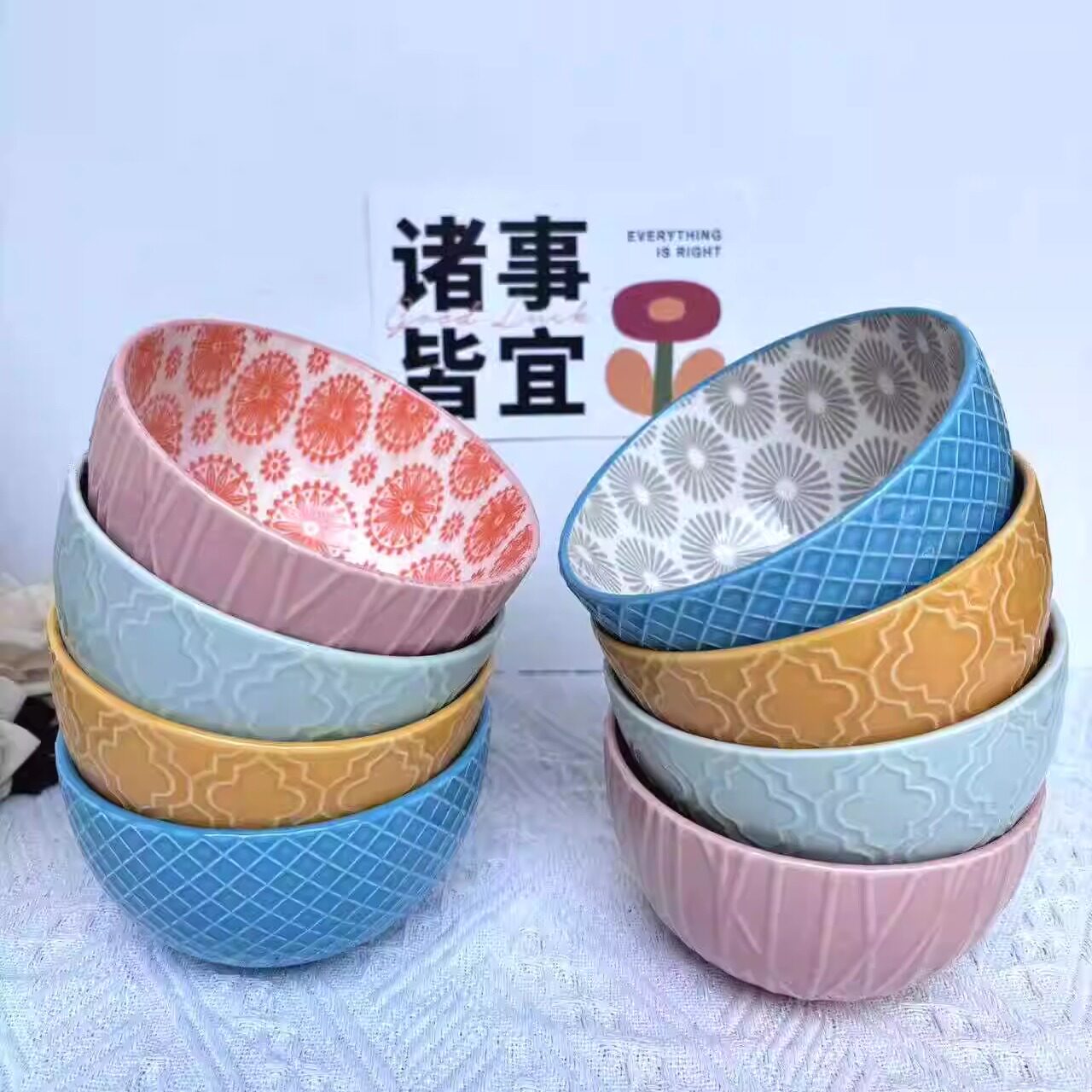 釉下彩陶瓷碗糖果色家用韩式日式创意个性吃饭米饭碗浮雕工艺