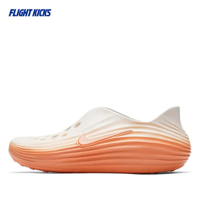 Nike/耐克 REACTX REJUVEN8 一脚蹬凉拖鞋运动沙滩鞋 HV5060-802