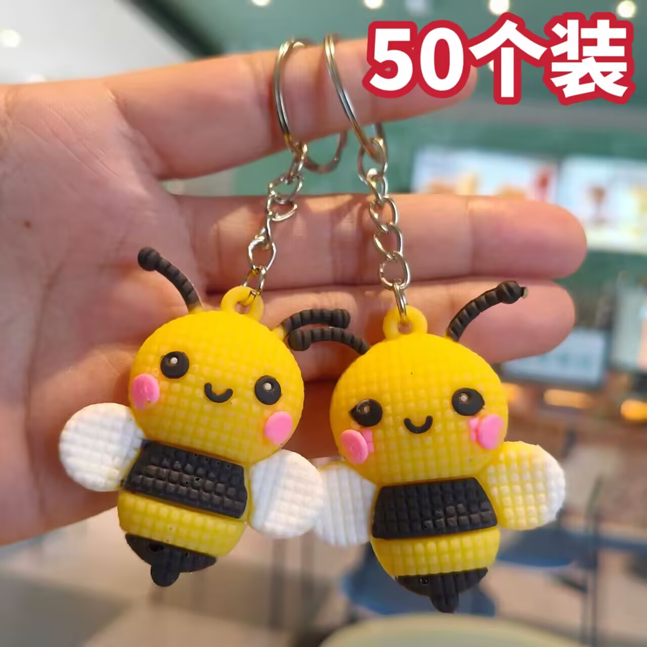 可爱卡通小蜜蜂钥匙扣萌趣百搭学生党日常幼儿园开学礼物书包挂件
