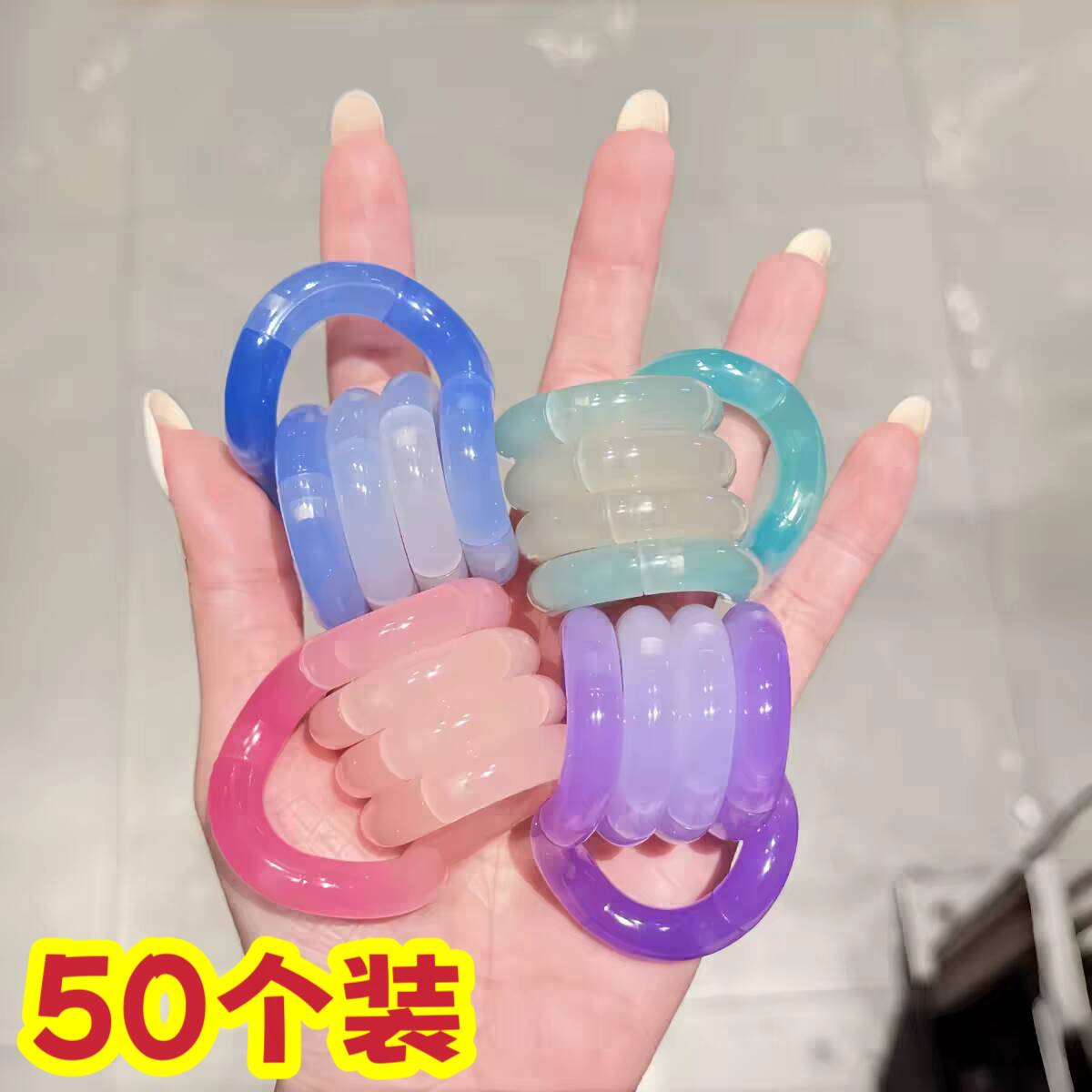 儿童扭扭乐解环玩具遇温变色创意玩具渐变男女孩解压放松中小学生
