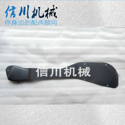 小松100130/200/210/270/300-7-8门锁盖板装饰板内饰板挖掘机配件