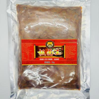 华膳牛肉板面王正宗安徽太和风味牛肉板面料一料制成牛肉板面汤料