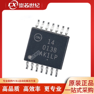 原装正品 MC14013BDTR2G 丝印14013B TSSOP-16 逻辑触发器 贴片芯