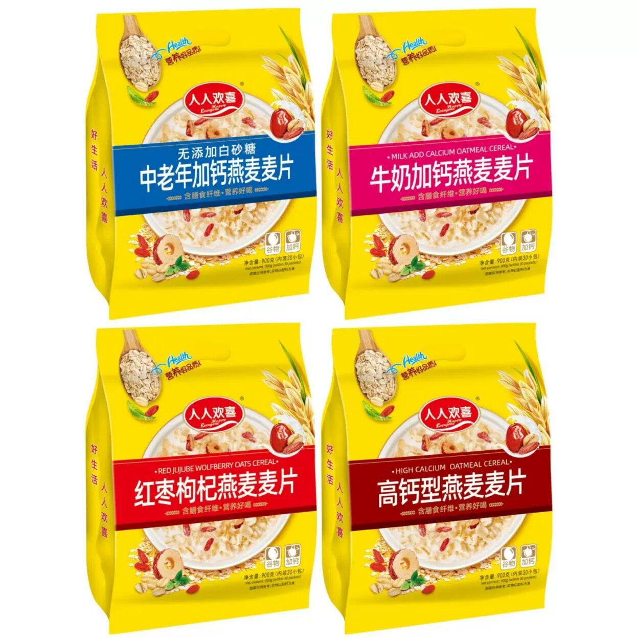 人人欢喜红枣枸杞燕麦片900g/牛奶中老年加钙高钙型冲饮营养早餐