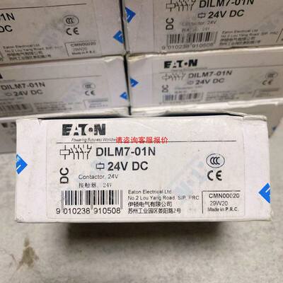 倍福模块KL1418包装齐