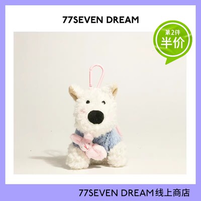 可爱西高地书包毛绒挂件