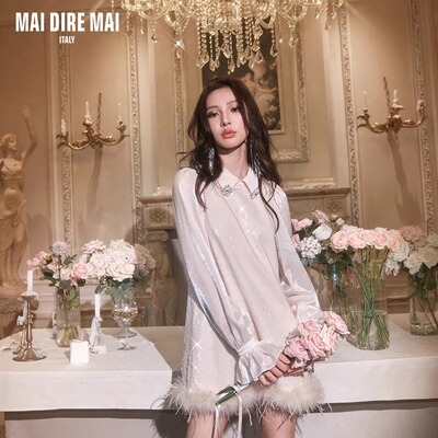 MAI DIRE MAI优雅气质亮片钻扣翻领花苞袖礼服鸵鸟毛连衣裙女夏秋