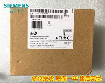SIEMENS/西门子6ES7模块