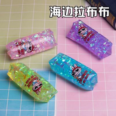 森林精灵抓不住的水蛇水袋发泄