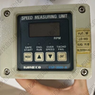 议价KOMECO控制模块ESP-2000-AESP-2000-BESP-2000-C